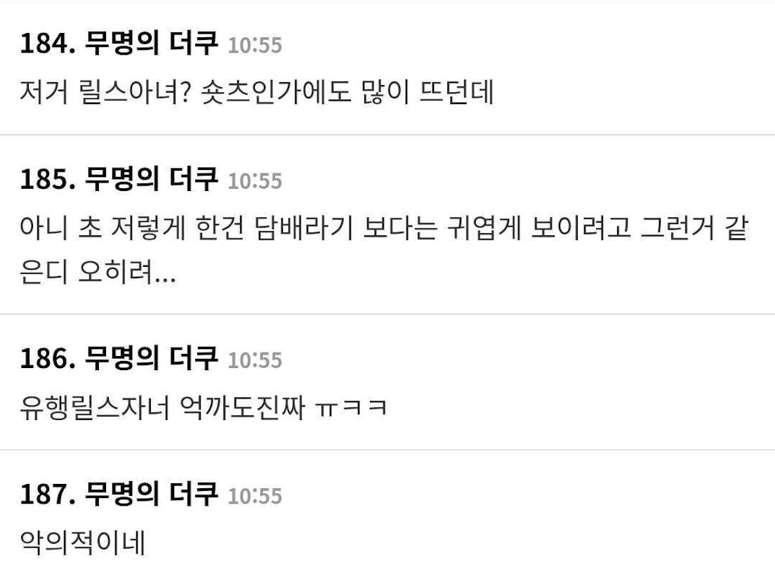 BLACKPINK's Jennie Faces Backlash Over Smoking-Related Birthday Post ...