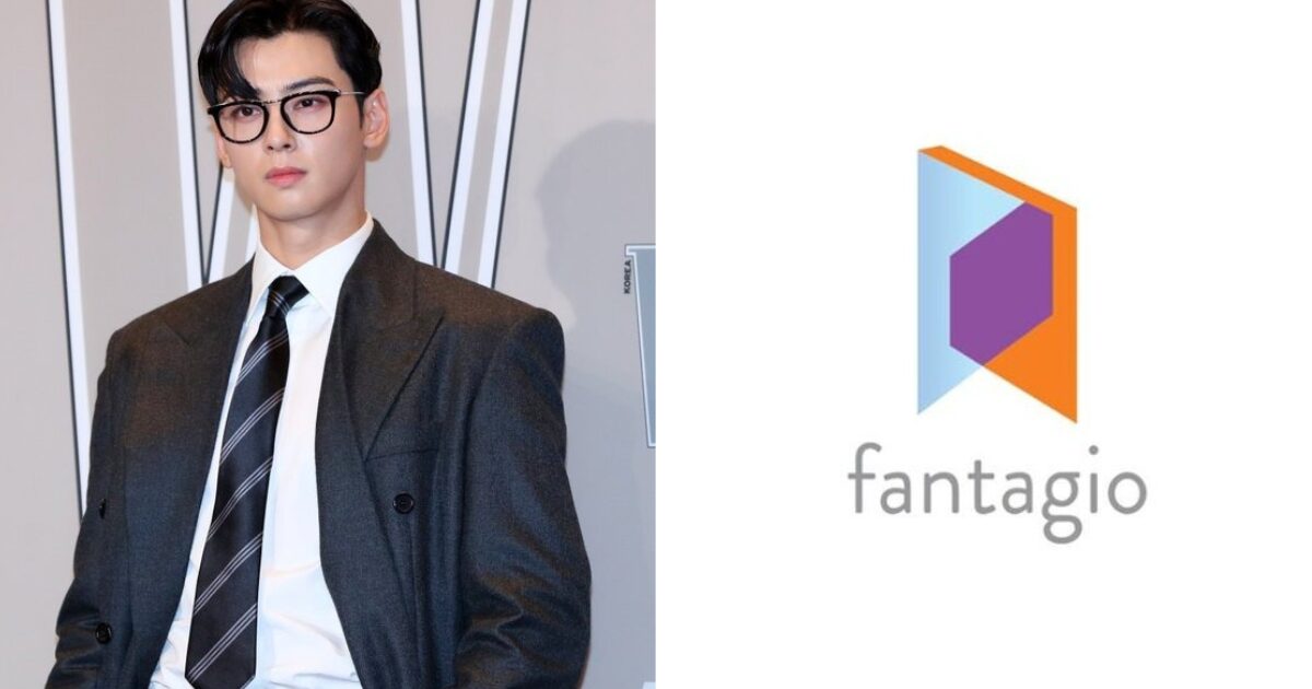 Fantagio Acknowledges Severe Penalty Connected to ASTRO Cha Eunwoo Case ...