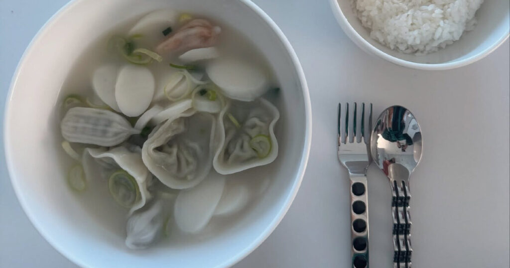 Korean Celebrity Couple Celebrates New Year Together Revealed Through ...