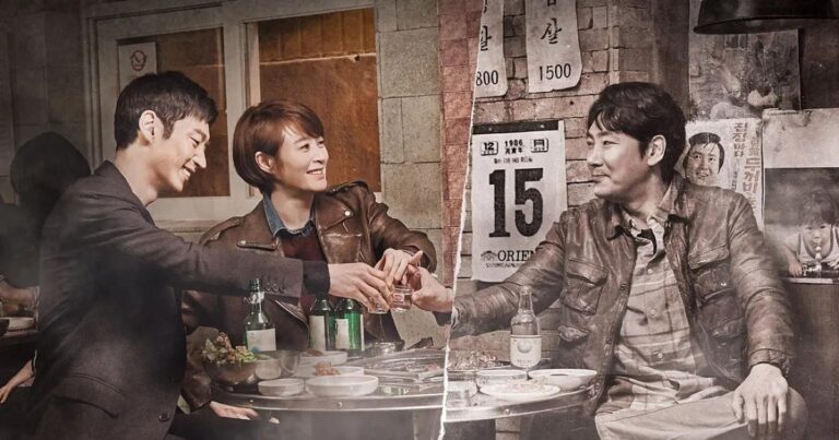 "Second Signal" Removed From Drama Schedule — What Is Its Future ...