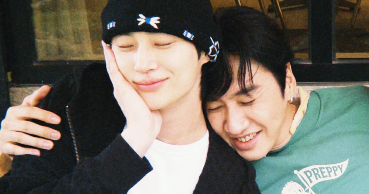 Lee Kwang Soo Becomes Extremely Jealous Of Byeon Woo Seok - Shining Awards